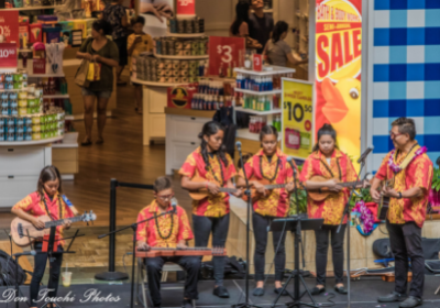 HIMele Hawaiian Steel Guitar Festival | Windward Mall