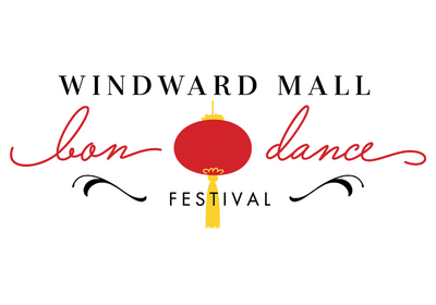 Windward Mall Bon Dance | Windward Mall