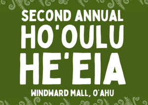 Hoʻoulu Heʻeia | Windward Mall