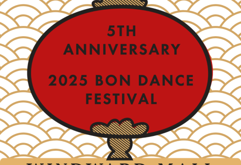 Windward Mall 5th Annual Bon Dance Festival | Windward Mall
